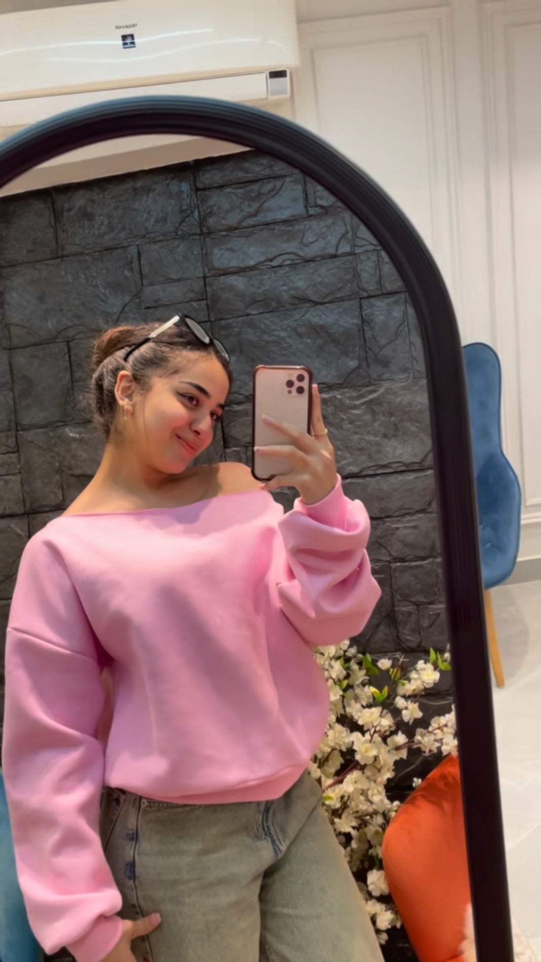 All products – NOTBASIC